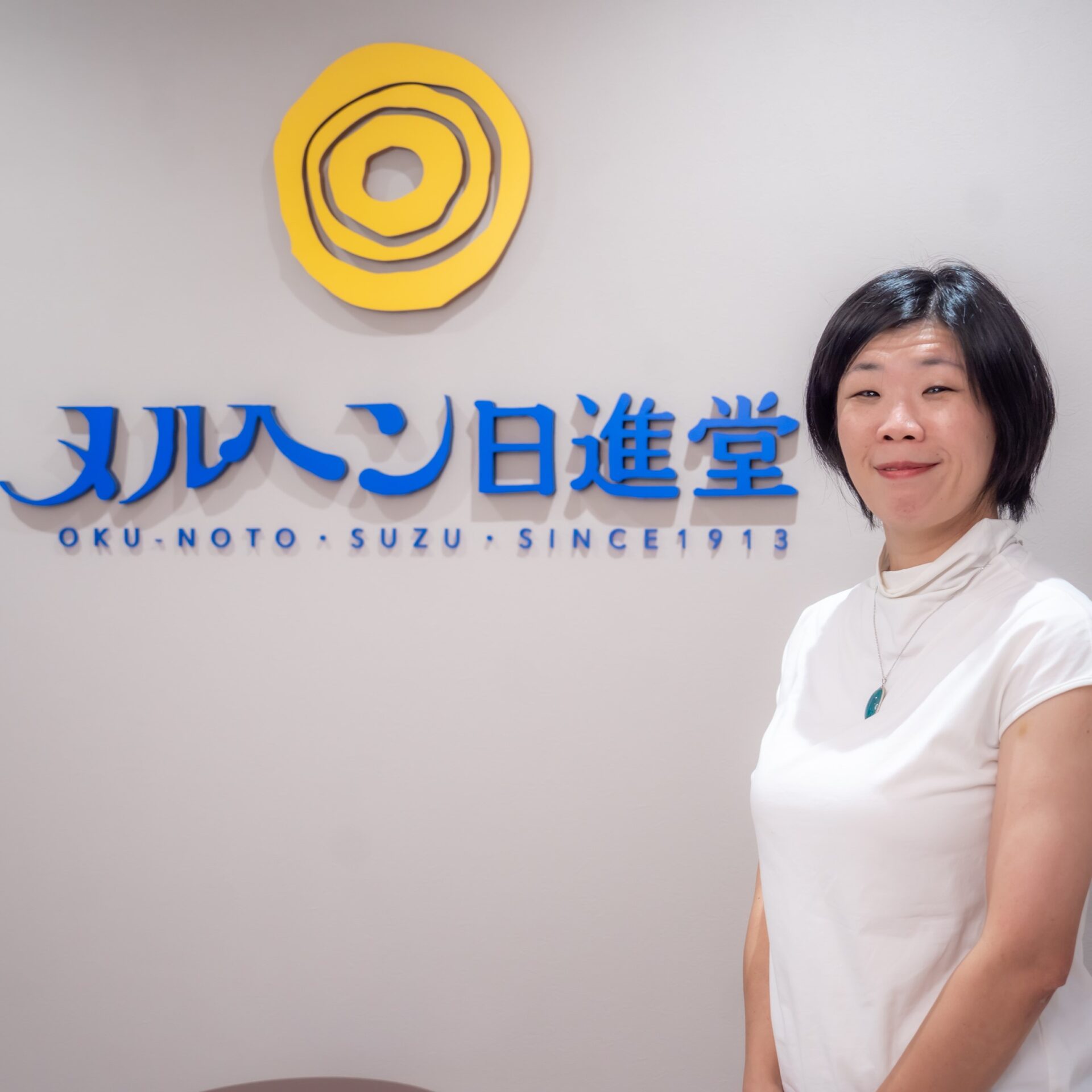 能登に広がる〝助け合いの輪〟 - FRAGRA